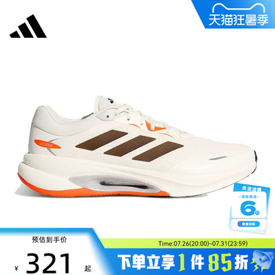 adidas阿迪达斯男女鞋VELOSTAR运动鞋跑步鞋KH5346