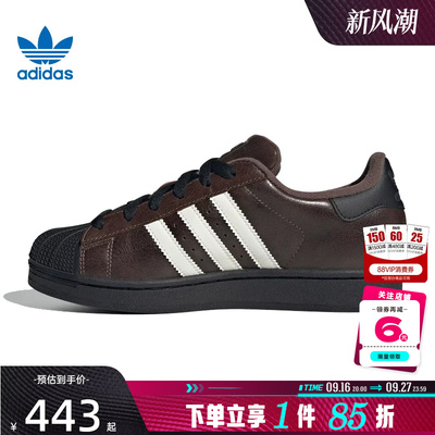 adidas阿迪达斯三叶草女鞋贝壳头运动鞋休闲鞋KI3569