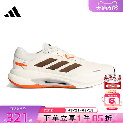adidas阿迪达斯男女鞋VELOSTAR运动鞋跑步鞋KH5346