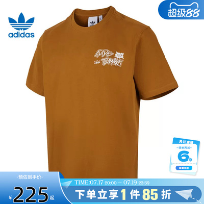 adidas阿迪达斯三叶草男子运动