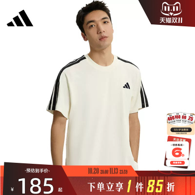 adidas阿迪达斯男子运动休闲短袖T恤KR2491