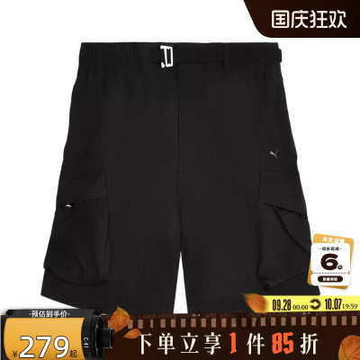 PUMA彪马男子运动休闲短裤裤子640427-01