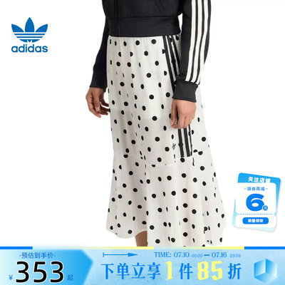 adidas阿迪达斯三叶草夏季女子运动休闲半身裙裙子KV1176