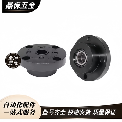 7007向心轴承座7009ABGEB7003ABGE7002 7004 7005N7006R7008S7010