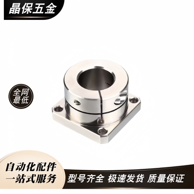方法兰形导向轴支座E-ATHWCB/E-ATHWSB/E-ATHWCBL/E-ATHWSBL