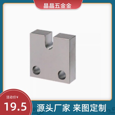 AJSCCS4/5/6/8/-20不锈钢调整螺栓用固定块侧面安装型T尺寸简易型