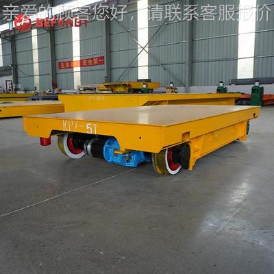 电动轨件道转弯EXQ平运板车铸钢车轮承重工轨道搬车流水间线车搬