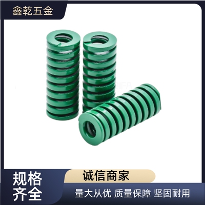 矩形螺旋弹簧X-SWH8 10 12 14 16 18 20 22 25 27 30 35 40 50 60
