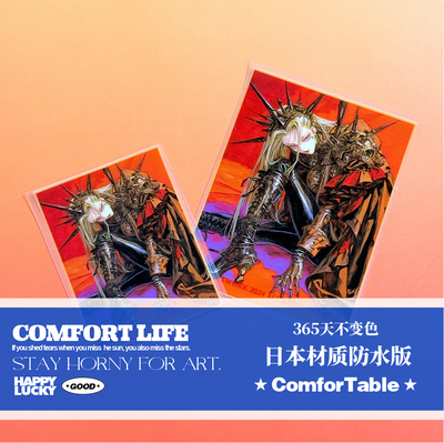 万物可贴 可贴万物  复古高颜值巴洛克自行车汽车摩托车防水贴纸