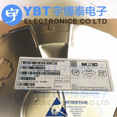 全新原装 MX25L1606EM1I-12G 25L1606E SOP-8封装 16Mbit存储器