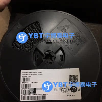 全新进口ADM3202ARNZ-REEL7 ADI SOP16   原装 拍前询价