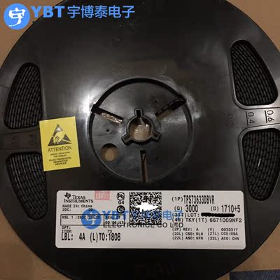 耐压5.5V TPS73633DBVR 稳压3.3V压差0.075V 全新原装