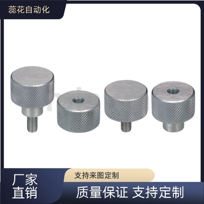 网纹旋钮 NOBX NOOSX  NOMSX NKBX NKOSX NKMSX-M3/4/5-L6/10/16/