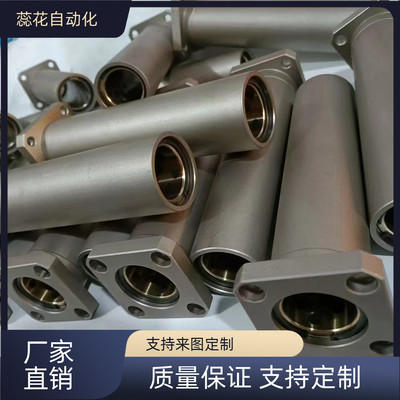 替代无油衬套MPRA MPCA MPSA6 8 10 12 13 16 20 25 30组件