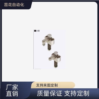 替弹簧固定夹SPCPS20 SPCPL30 SPCPL30-H SPCPL30-S-SB大型