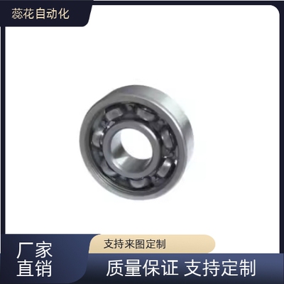 替BAC轴承开式63 74 84 104 85 95 105 106 126 128 148-E
