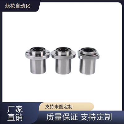 直线轴承 E-LBHP E-LBHPM 6 8 10 12 13 16 20 25 30 35 40 50LUU