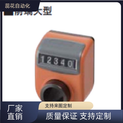 替代DPLR DPRR DPZR DPLL DPRL DPZL3 4 5 6大型位置显示器