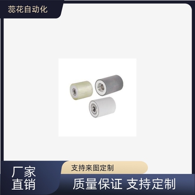 替滚轮QAC46 QAC47 QAC48 20 25 30 35A 40A 50A-L15-L25-L