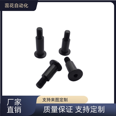 CLBK 超薄头 内六角带肩铰链销 CLBKH SCLBK SCLBKH4 5 6 8 10 12