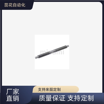 MTSW/MTSWW/MTSBWW/RMTSWW/MTSYW/MTSBYW/MTSWKA/MTSBWKA梯形丝杠