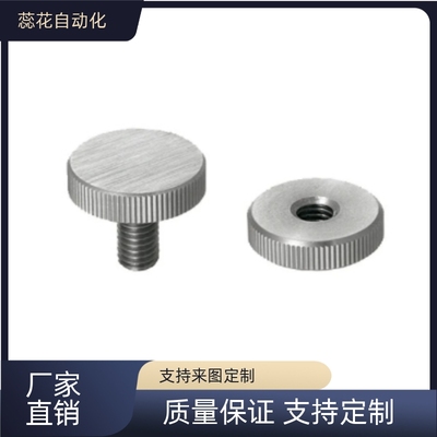 旋钮 台阶型 NKBC NKOSC NKMC NKMSC-M3/4/5/6/8/10-L 小径压纹型