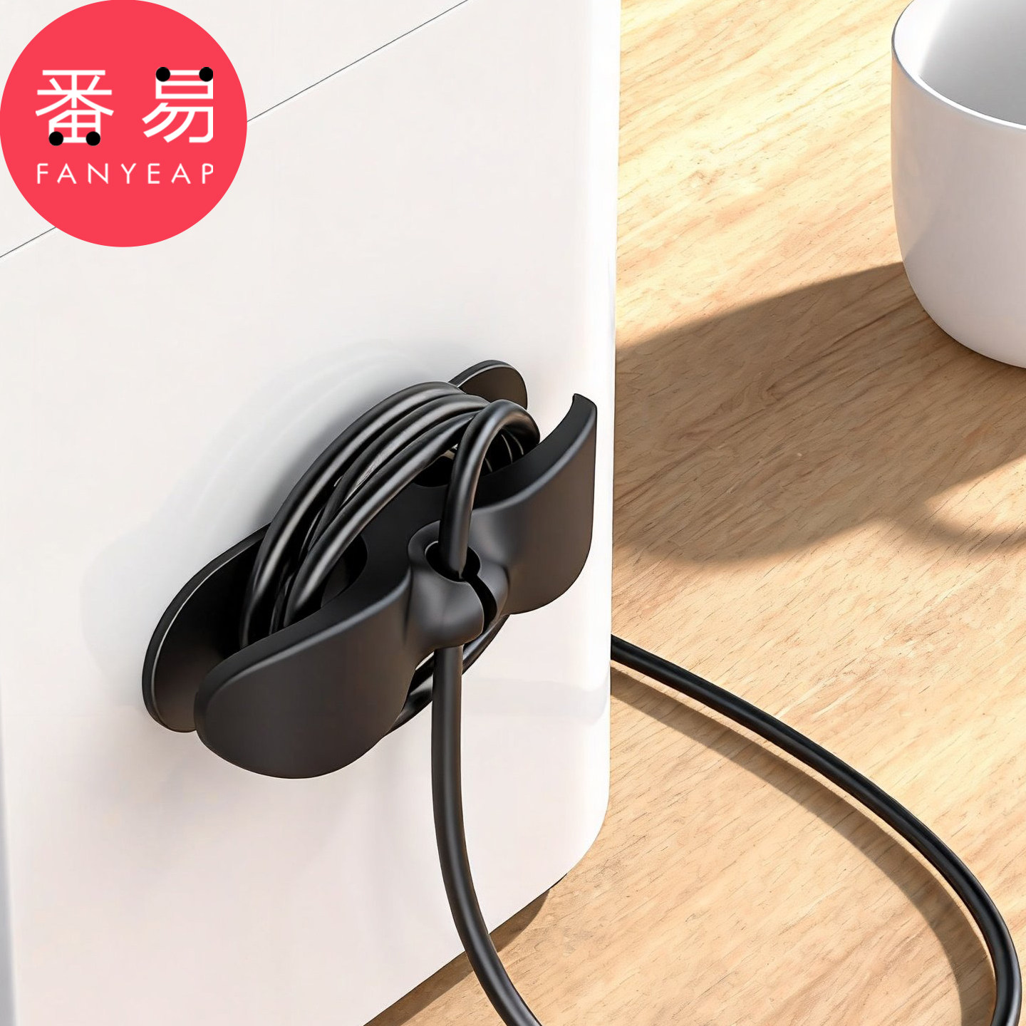 电器绕线器A1zhn001-插头固定器厨房电线整理收纳数据线线夹理线