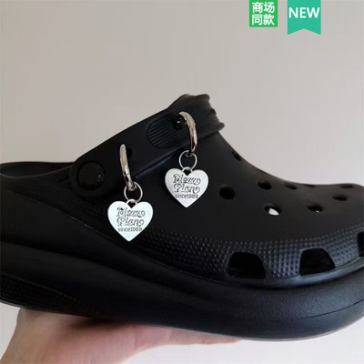 Crocs洞洞鞋配饰小红书同款鞋花