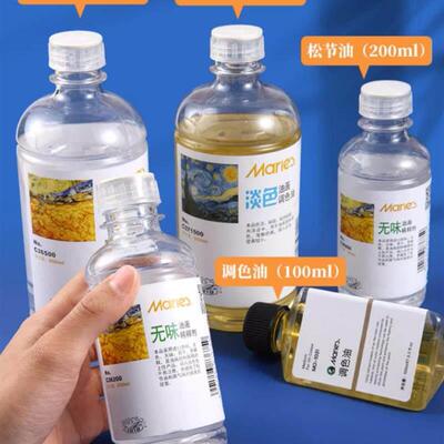 brand 500ml colorless and odorless oil paint thinner paint