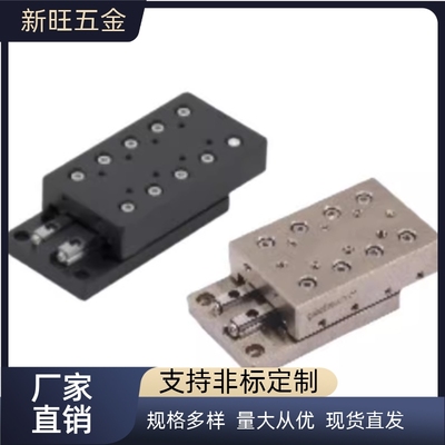 交叉滚子滑台 标准型 E-ICJ01-1025/1035/1045/2035/2050