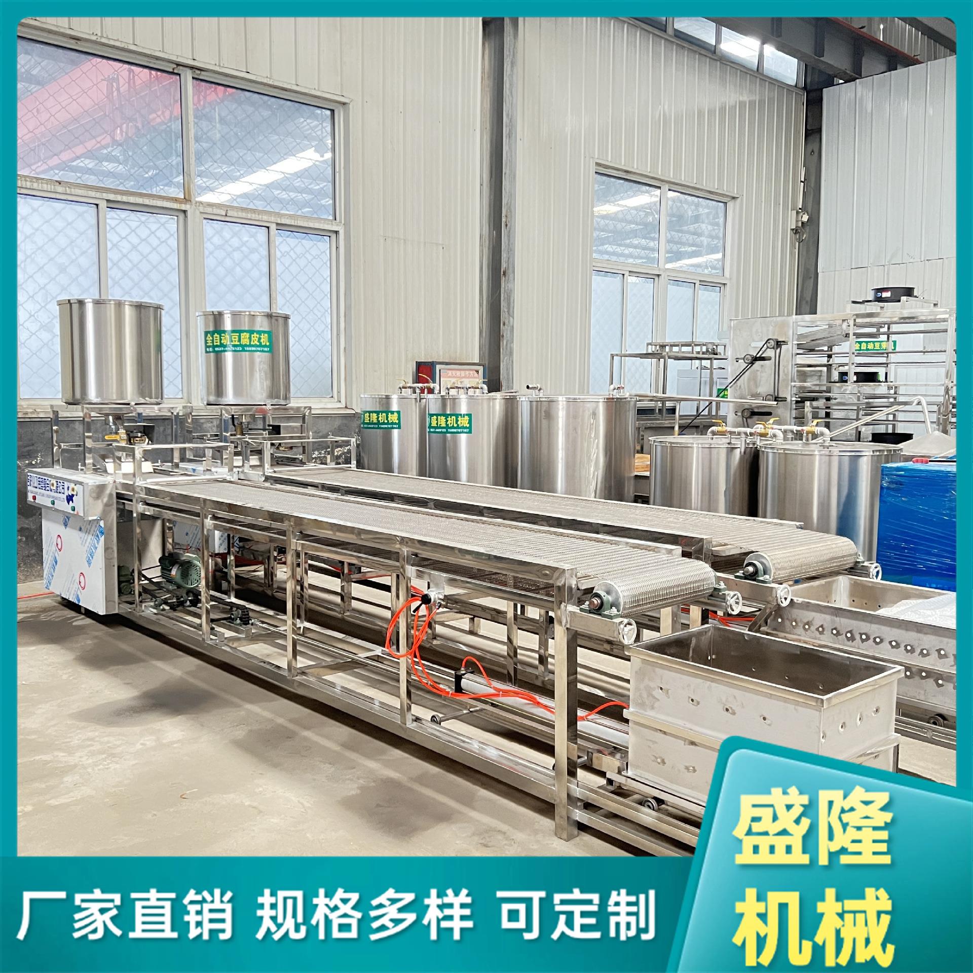 制作千张机器设备 商用不锈钢千张百叶机 全自动素鸡机厂家