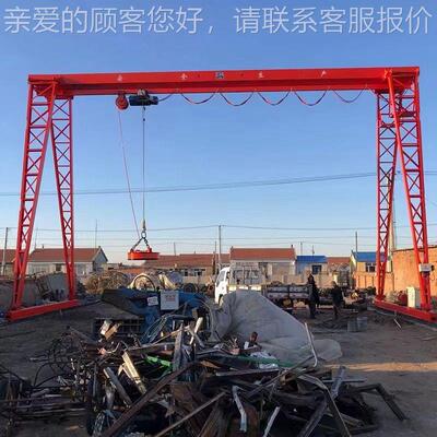 吨 5吨 10吨 16吨 龙门吊 电动单梁龙门起重机 MH型门式 龙门吊