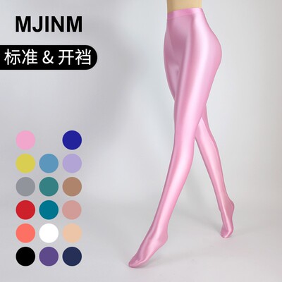 MJINM美仅美彩色油亮丝滑光泽裤打底裤女外穿薄健美紧身连体裤袜