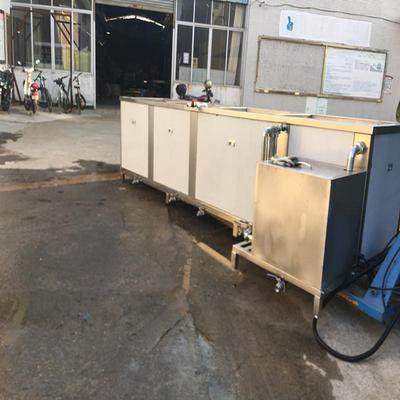 三槽超声波清洗 泰制恒做铝机材超声清洗机 铝合金超声波BXO波清