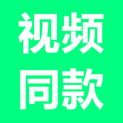 法国正品檀香木香水旅行装10ml小样13 22 29 31 33号