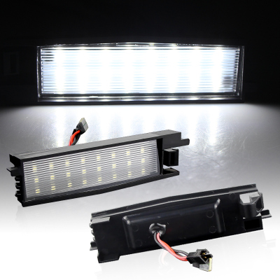 适用丰田RAV4老荣放Auris 12~14Spade Porte牌照灯 LED车牌灯白光