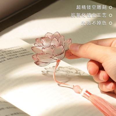 Hollow out custom brass metal leaf vein bookmark. High-end s