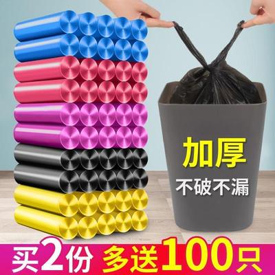 Portable disposable garbage bag Black plastic trash bags
