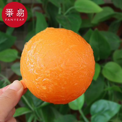 粘虫球/诱蝇A1p701-诱蝇球柑橘诱粘剂果蝇诱捕器大实蝇粘虫球园