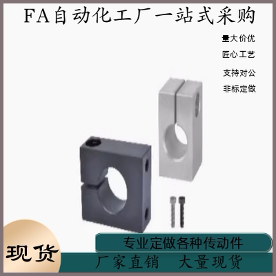 导向轴支座GEF01-D10 D12 D16 D20 D25-H20 H25 H30 H40 H50 H60