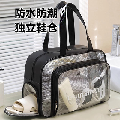 日本干 干湿分离健身运动装备专用防水游泳包手提袋迷彩洗漱包收