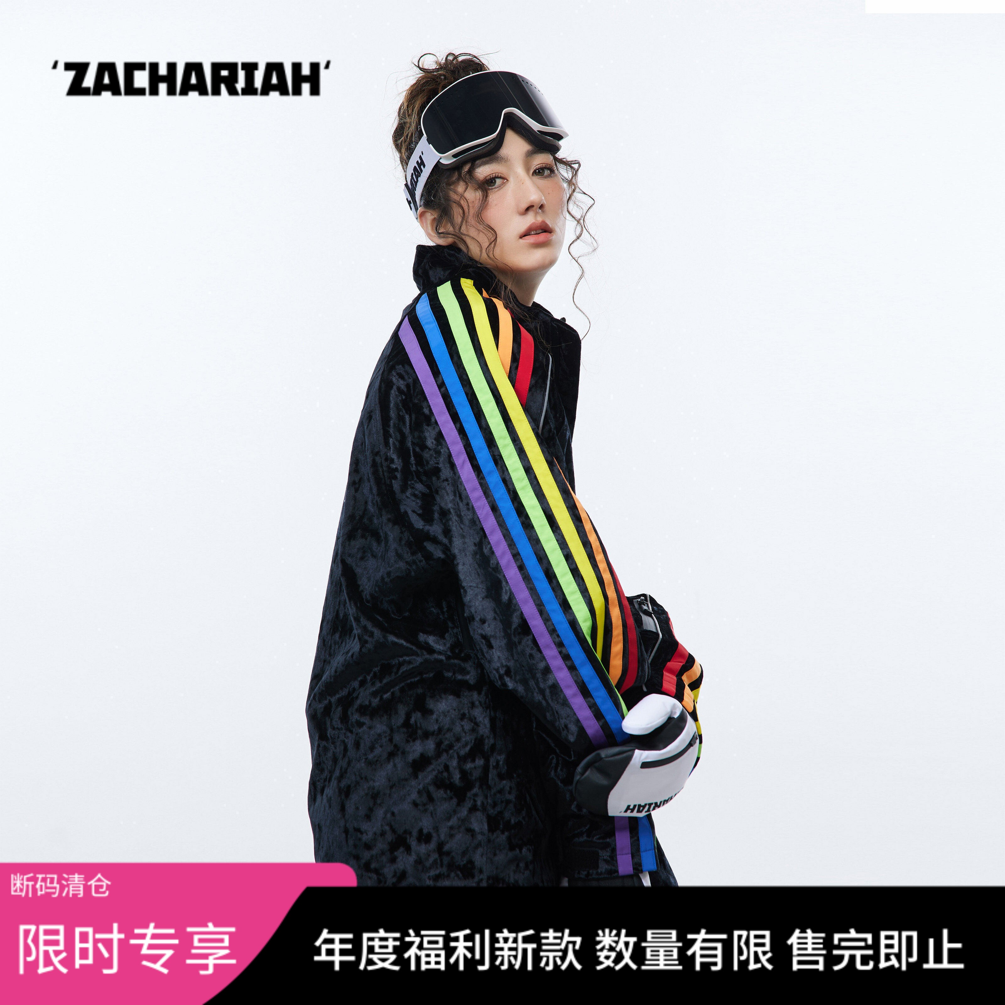 ZACHARIAH【黑彩虹】糖果丝绒滑雪服套装3L防风防水单双板滑雪衣