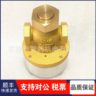 寿力空压机放空阀02250069-820循环卸荷阀维修包02250077-469