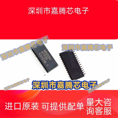 AD5556CRUZ原装 芯片/IC DAC 14BIT A-OUT 28TSSOP元器件原装配单