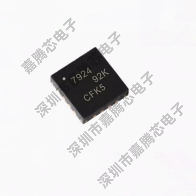 ADS7924IRTER 原装现货 全新正品 QFN16 模数转换器 TI