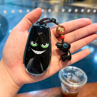 适用于日产N7钥匙扣2025日产N7Max高端专业男士汽车外壳扣包改装