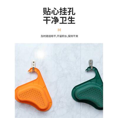 Kitchen Swan Sink Triangle drain basket faucet shelvin沥水篮