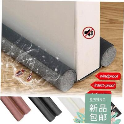 Adjustable Door Bottom Seal Strip Weather Strip Under Door D