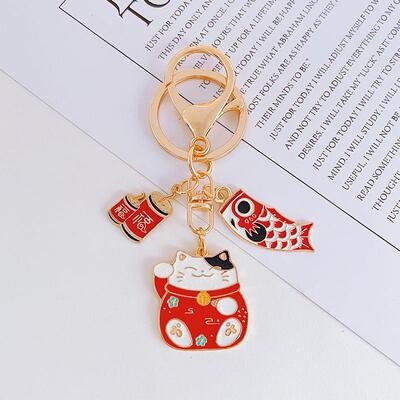 Lucky Cat Keychain Koi Metal Pendant Key chain Bag Backpack