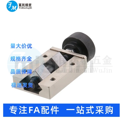 92导轨H24钳制器PLGK夹具